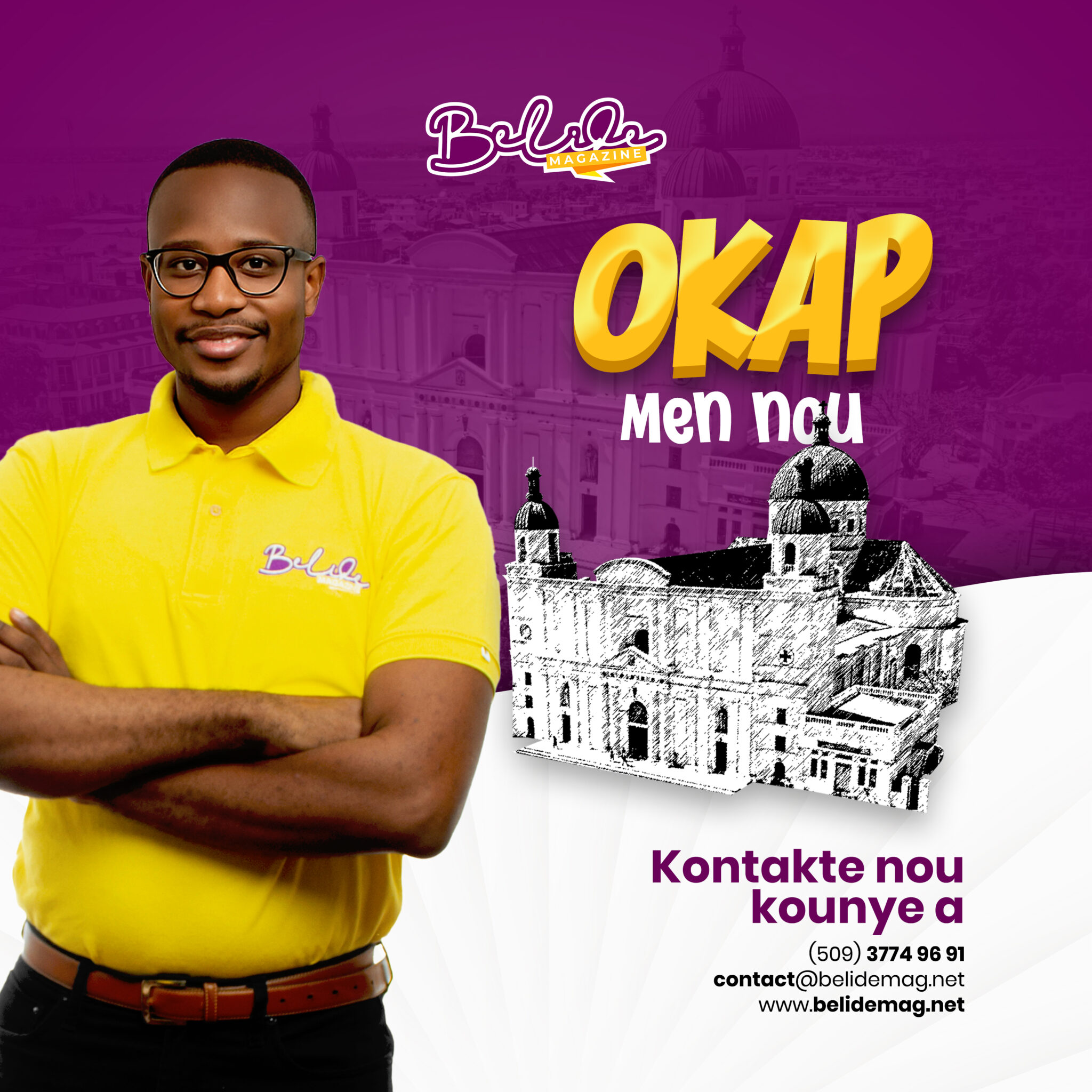 Cristiano Ronaldo accueilli dans la famille Fast & Furious par Tyrese ...